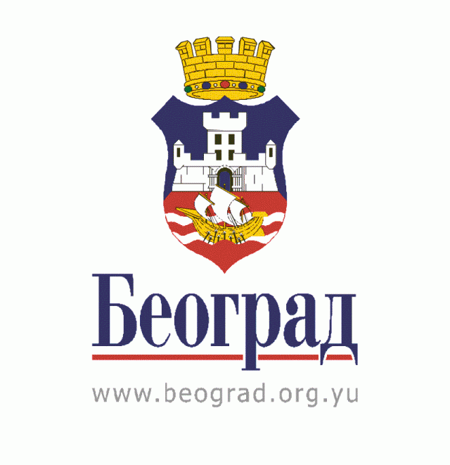 Potpisan Ugovor sa Gradskom Upravom Beograda – KZM – ISTRAŽIVAČKI ...